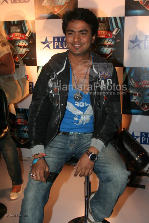 Debojit at Jo Jeeta Wohi Superstar in ITC Parel on April 4th 2008 / Jo Jeeta Wohi Superstar ...
